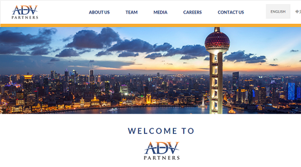 ADV in $545m final close on debut Asia fund