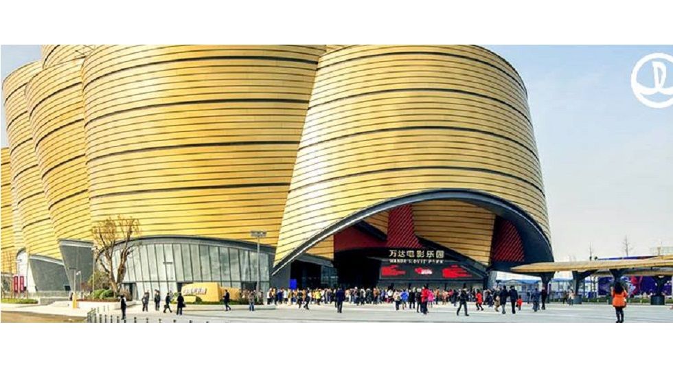 Dalian Wanda Group mulls IPO for Internet finance unit