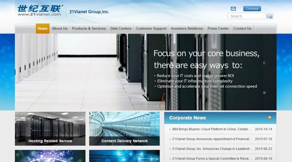 China: Tus-Holdings commits $388m in Temasek-backed 21Vianet for 21% equity