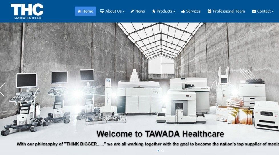 Navis Capital invests in Indonesia medical device supplier Tawada ...