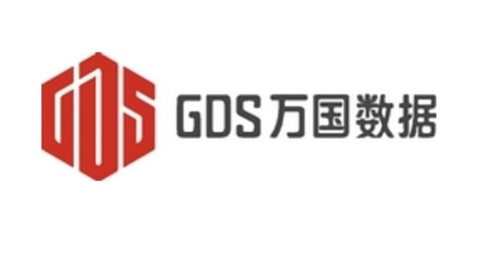 Gds