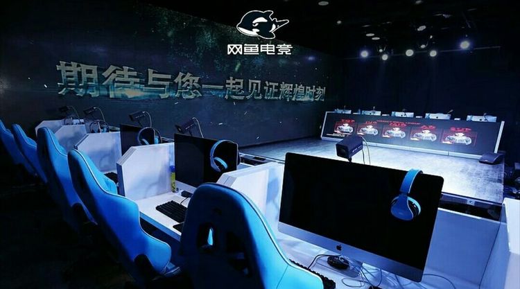 China: Fortune Capital, others co-invest $30m in cyber cafe Wanyoo ...