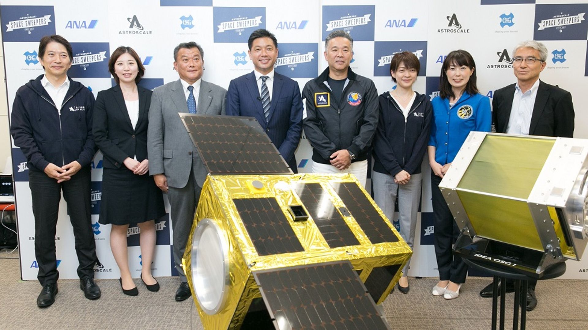 Japanese space startup Astroscale raises $109m in Series F funding round