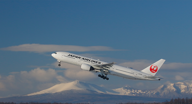 Japan Airlines sets up $70m corporate venture capital fund