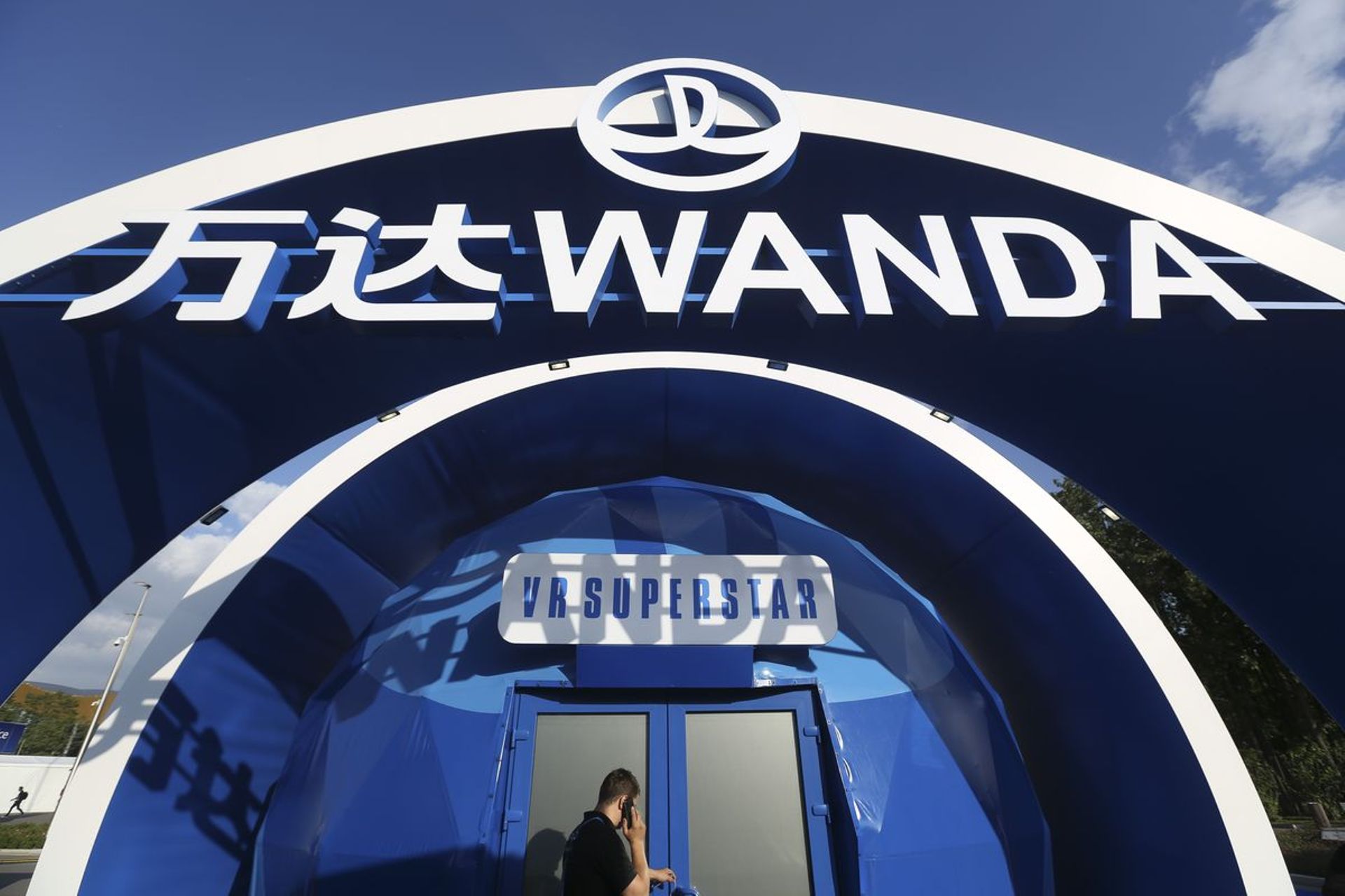 China's Wanda raises nearly $6b for commercial property management unit ...