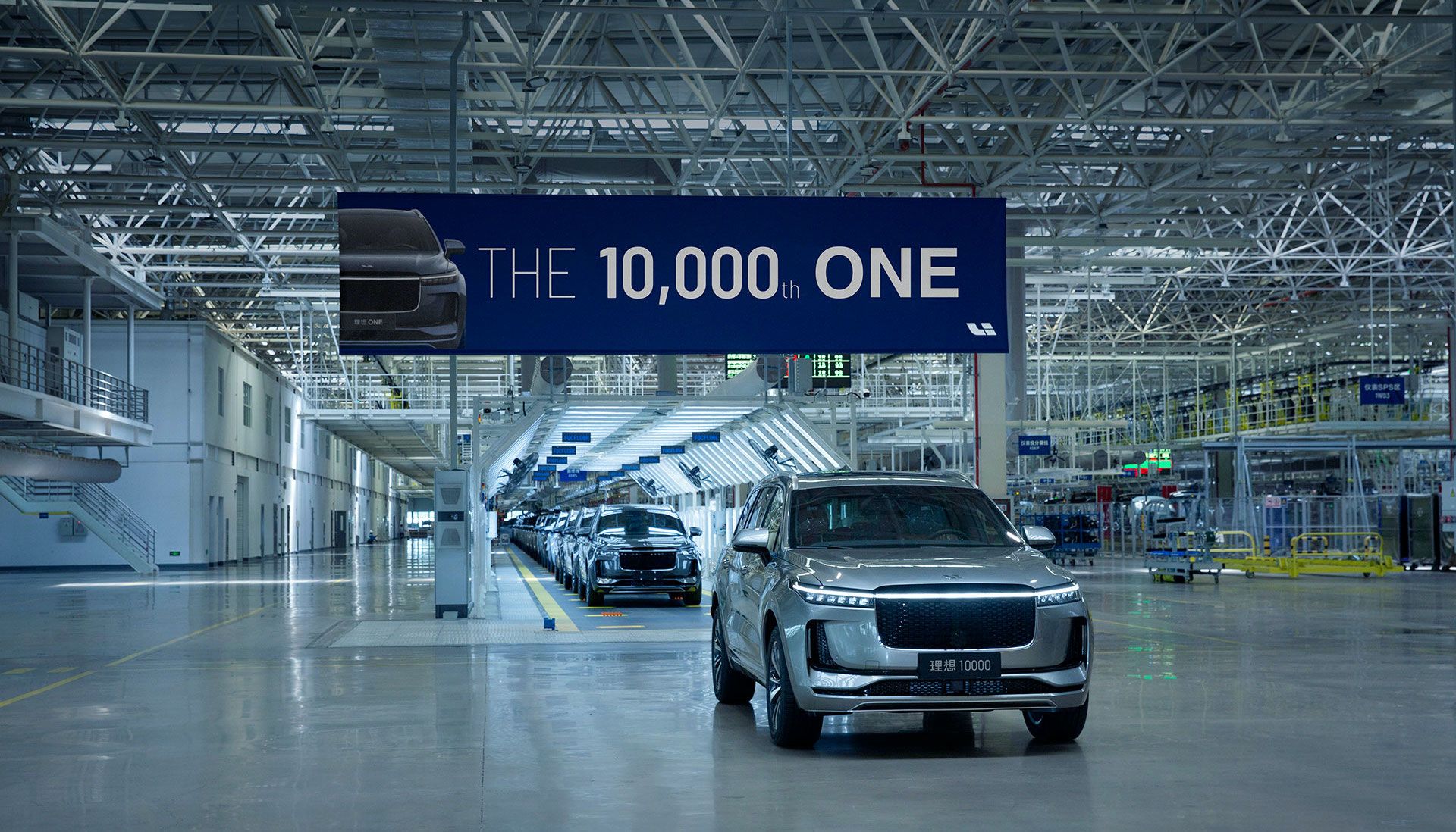 Chinese EV brand Nezha raises $306m in first tranche of Series C led by ...