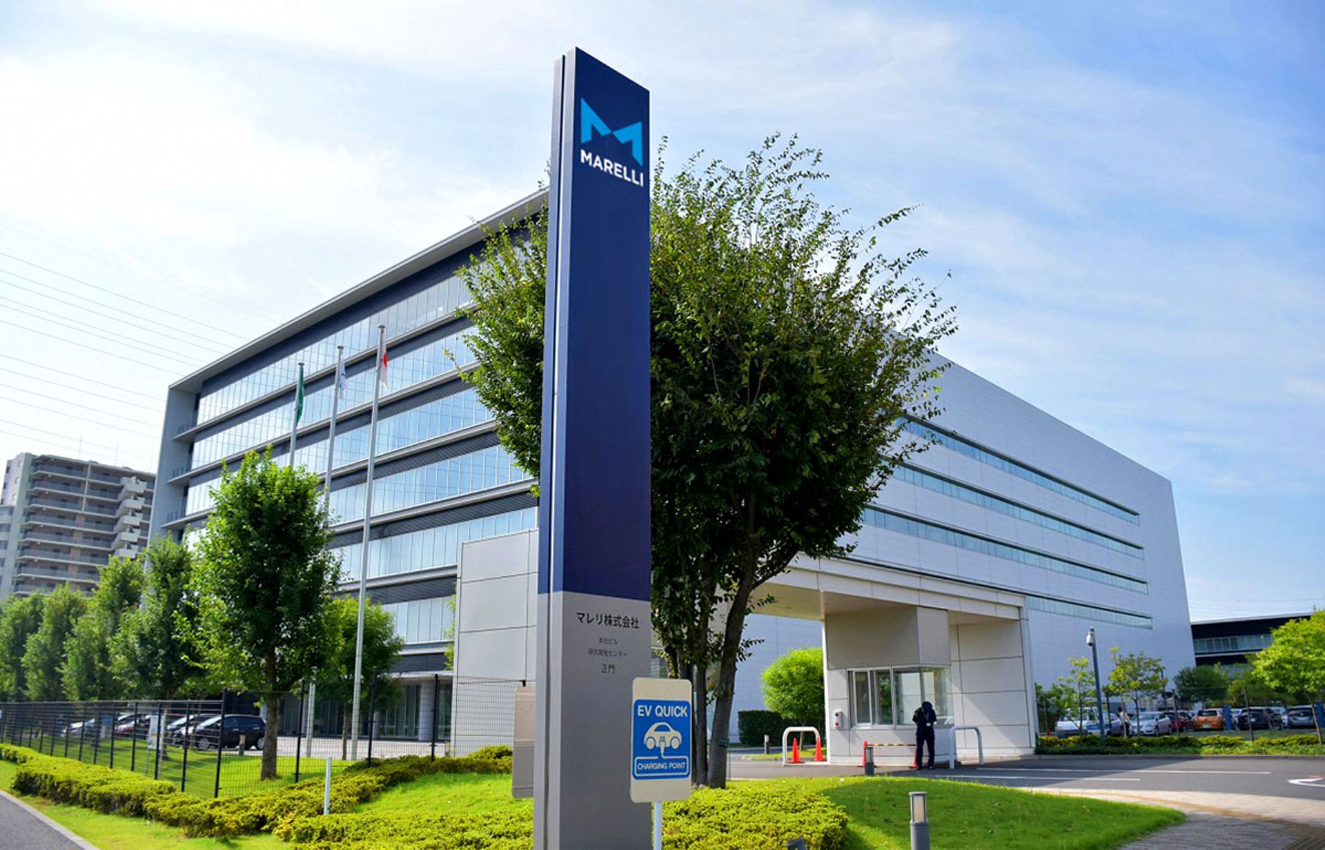 Shanghai Highly arm to buy 60% stake in Japan's Marelli unit for $203m