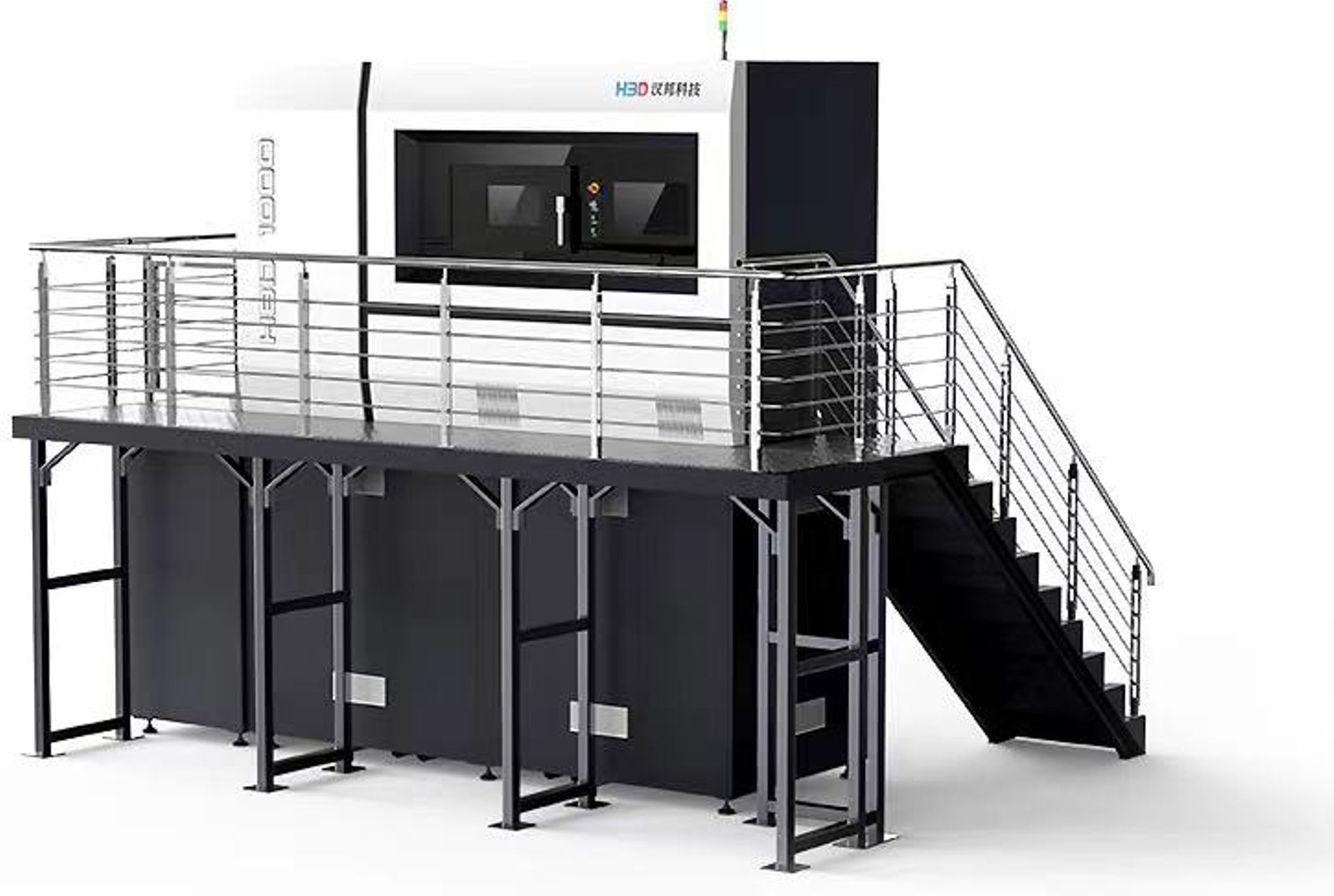 China Digest: 3D printing firm HBD raises $45m; biotech startup Degron ...