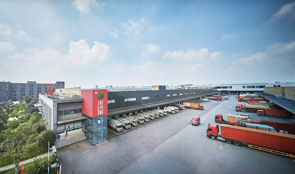 China Digest: Yonghui Fresh Food eyes $1.5b valuation; CloudView nets $100m